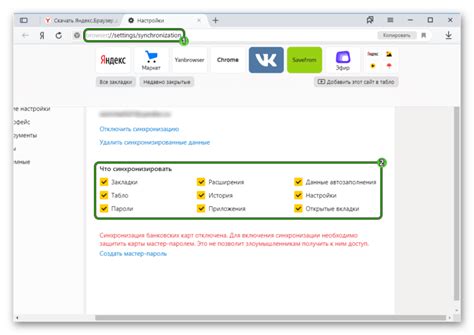 Как правильно переустановить Яндекс Браузер на компьютере