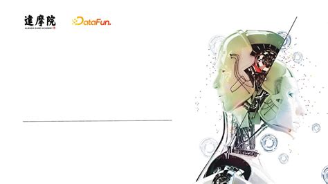 3 2 可信密态数据库研究进展与应用实践 汪晟pdf 墨天轮文档 3 2 可信密态数据库研究进展与应用实践 汪晟pdf 墨天轮文档