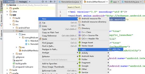 android银联支付之aidl的基本使用 银联 aid参数说明 csdn博客