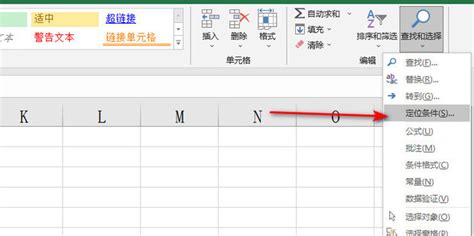 Excel表中如何按指定行求和360新知 Excel表中如何按指定行求和360新知