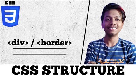 CSS Div Border Tag In Hindi 2 YouTube