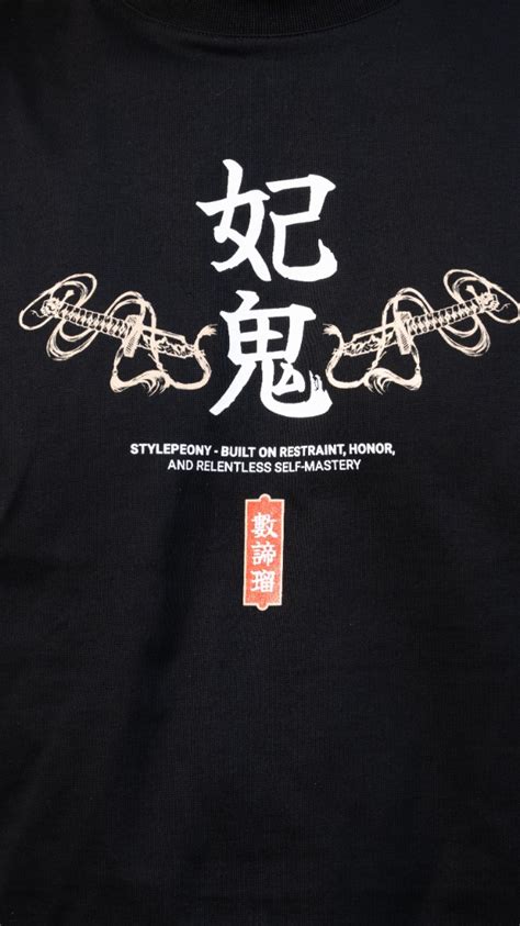 Kintaro Legacy T Shirt