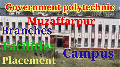 Government Polytechnic Muzaffarpur Polytechnic College Muzaffarpur