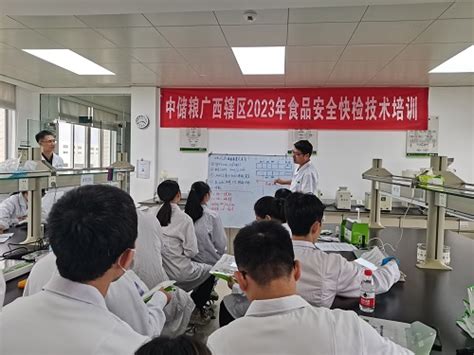 上海飞测助力广西中储粮真菌毒素快速检测 上海飞测生物科技有限公司