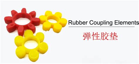 Ge Type Rubber Coupling Elements For Shaft Flexible Coupling Buy