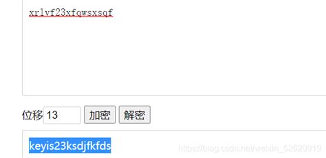 Ctf基础凯撒密码题ctf Atubashi和凯撒密码题 Csdn博客 Ctf基础凯撒密码题ctf Atubashi和凯撒密码题 Csdn博客