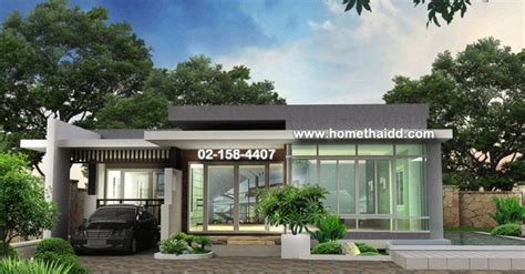 รวมรูปภาพของ 10 แบบบ้านชั้นเดียวสไตล์โมเดิร์น โดดเด่นทุกดีไซน์ ครบครันทุกพื้นที่ใช้สอย ตอบโจทย์