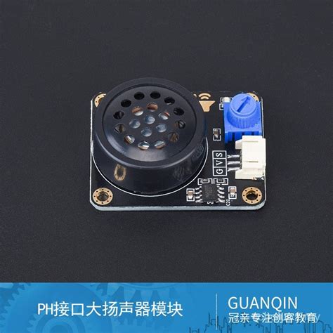 Sesuai Untuk Arduino Electronic Building Block Modul Pembesar Suara Besar Modul Horn Shopee