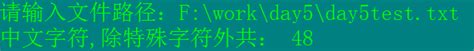 精心整理了10个python自动化办公 案例 ，一口吃一个，效率提高100倍！ csdn博客