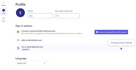 Μπορώ να αλλάξω τη διεύθυνση ηλεκτρονικού ταχυδρομείου που είναι συνδεδεμένη στο λογαριασμό μου