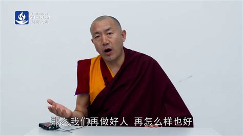 慈诚罗珠堪布《2016澳大利亚弘法行》（菩提心的实践） Youtube