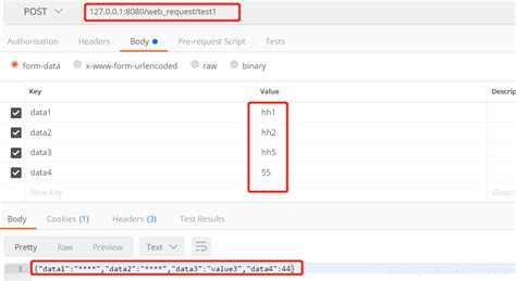 Springboot基础篇五过滤器onceperrequestfilter 程序员大本营
