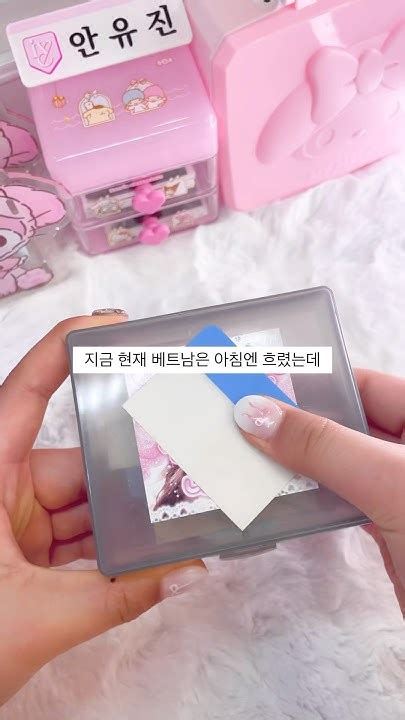 3660명 감사해요 ㅠ 관리자님추천뜨게해주세요 아이브 포장계 Youtube