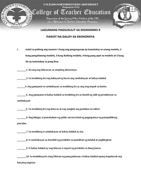 Easy Version Summative Pdf