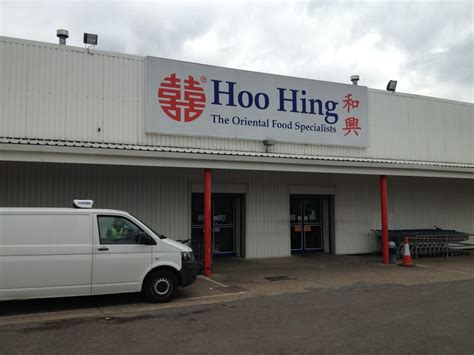 Hoo Hing Updated August 2025 Mollison Avenue Enfield London