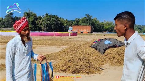 সোনার আগন মাস Borak Ancholik Natok Mmk Gramtvnlb Gtnvlogs Sedekah Emotionalstatus