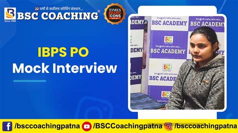 IBPS PO Mock Interview 2023 IBPS Interview Preparation Joinbsc Bsccoaching Bankpo YouTube