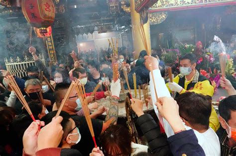 【市長黃偉哲抵開基玉皇宮參拜、發放平安御守】 台南開基玉皇宮 Oh My God
