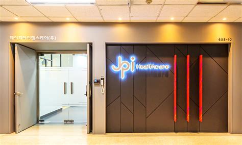 점핏 소프트웨어개발팀 응용 프로그램 개발자