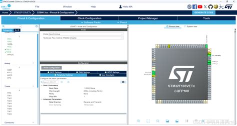 使用cubemx实现stm32 Dma功能 （储存器发送数据到外设串口）（外设串口将数据写入到存储器）stm32cubemx中juart的dma怎么使用 Csdn博客