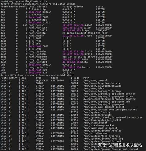 运维工程师工作时最常用的20个linux命令有哪些？建议收藏 知乎