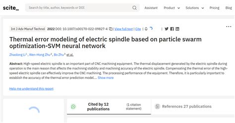 Thermal Error Modeling Of Electric Spindle Based On Particle Swarm