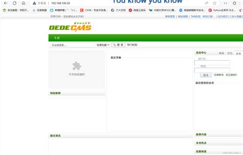 搭建动态web集群应用、构建高可用集群，配置nginx实现负载均衡，nfs部署、lamp服务部署（保姆级教程），建议收藏web集群