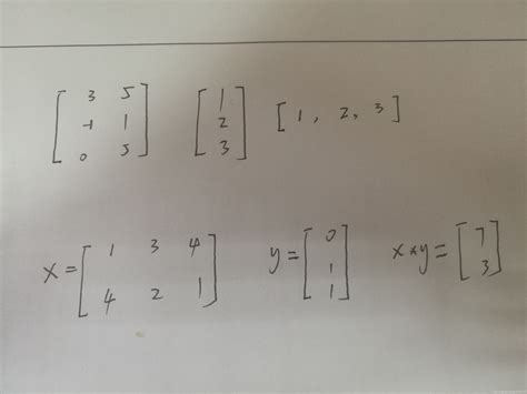 Python矩阵计算（特征值，特征向量，对角化）python计算矩阵特征值 Csdn博客