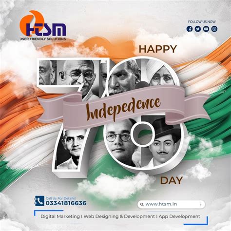 htsm technologies pvt ltd on linkedin happyindependenceday