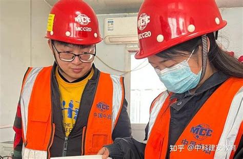中级注册安全工程师含金量如何证书是全国通用的吗 知乎