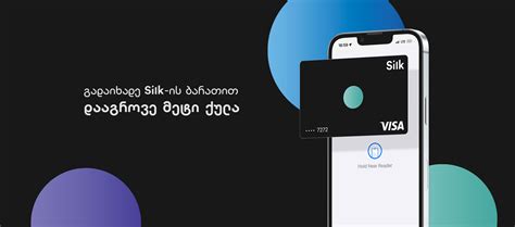 ალდაგი Aldagi ალდაგმა საახალწლოდ საჩუქარი მოგიმზადათ ☃ ☃ ☃