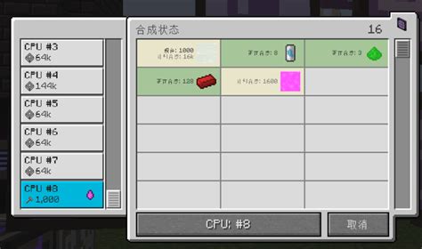 Fluid Loss · Issue 12868 · Gtnewhorizonsgt New Horizons Modpack · Github