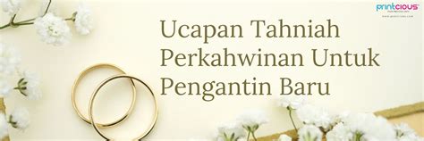 Pantun Ucapan Tahniah Perkahwinan Audrey Skinner