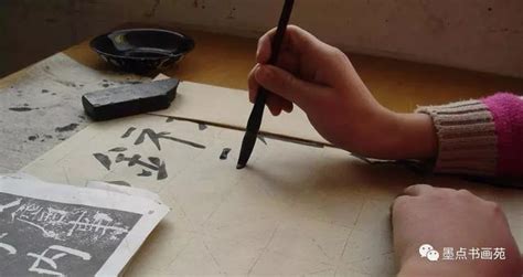 學書法為什麼要學習漢隸 每日頭條