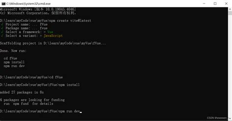 使用vite快速创建vue项目并配置npm镜像 Csdn博客