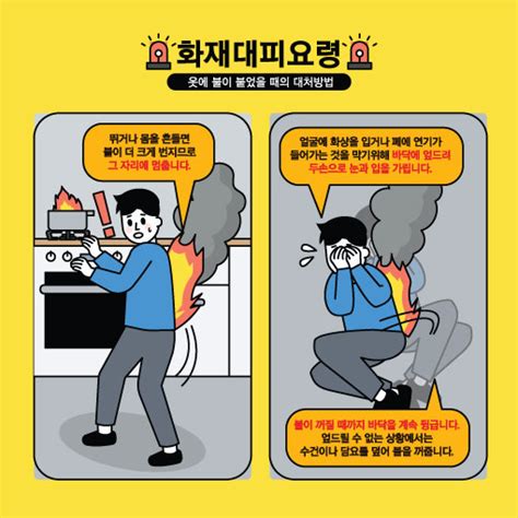 디자인다소 대표 홈페이지