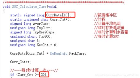 数组溢出问题数组溢出会发生什么 Csdn博客