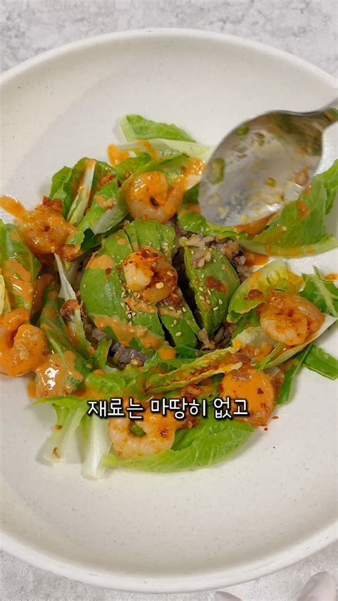 하프로렌 ｜하프 칼로리 플랜 Halflolan • Instagram Photos And Videos