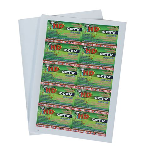 กระดาษอาร์ตมัน 130g แกรม ขนาด A4 Dtawan กระดาษโฟโต้ น้ำหมึกเติม กระดาษการ์ด สติ๊กเกอร์