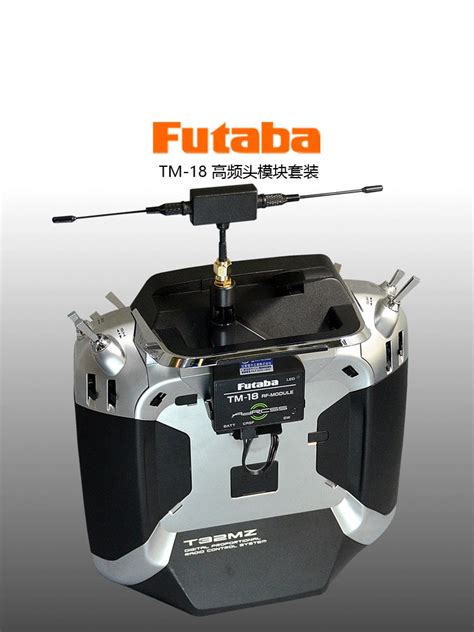 Futaba Tm 18 R9001sb 920mhz Band Module Set Transmitter Compatible Vajjexrc