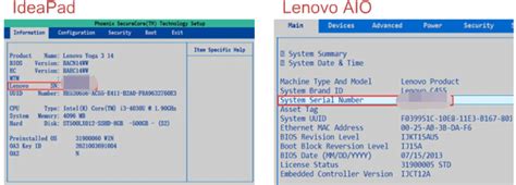 Lenovo Serial Number Utility