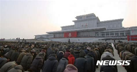 북한 김정일 5주기 중앙추모대회