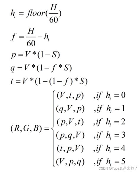 【代码复现matlab】一种音频信号转换视觉颜色信息的方法及系统音频信号转视觉 Csdn博客