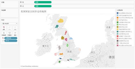手把手教你 Tableau 绘制多边形地图(十八)tableau多边形标记 Csdn博客 手把手教你 Tableau 绘制多边形地图(十八)tableau多边形标记 Csdn博客