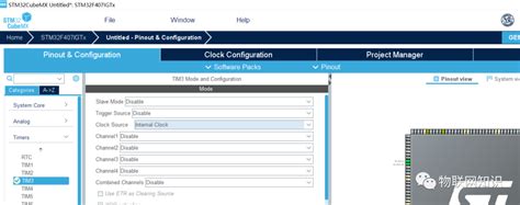 基于STM32的定时器使用介绍HAL库 腾讯云开发者社区 腾讯云 基于STM32的定时器使用介绍HAL库 腾讯云开发者社区 腾讯云