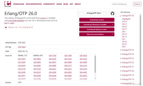 Springbootrabbitmq实现mqtt协议通讯