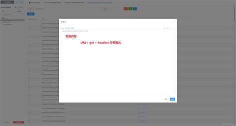 Scrapy Redis 分布式爬虫实践 Csdn博客 Scrapy Redis 分布式爬虫实践 Csdn博客