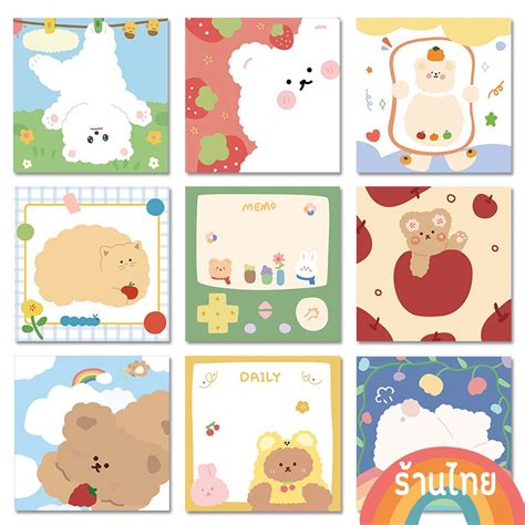 กระดาษโน๊ตลายหมีเกาหลี 100แผ่น 🍿ร้านไทยพร้อมส่ง🍿 กระดาษโน๊ตลายตุ๊กตาหมี กระดาษโน๊ตลายน่ารัก