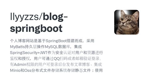 Github Llyyzzsblog Springboot 个人博客网站是基于springboot搭建而成,采用mybatis持久层 Github Llyyzzsblog Springboot 个人博客网站是基于springboot搭建而成,采用mybatis持久层