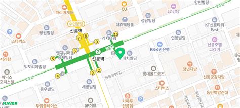 남편의 누나 호칭 시댁 처가댁 결혼 후 가족 호칭 총정리 네이버 블로그